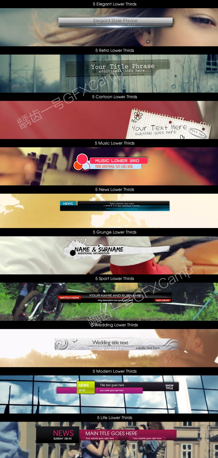 FCPX字幕条插件预设-婚礼体育新闻简洁卡通优雅人名信息介绍框 MotionVFX mLowers Full Bundle | 龋齿一号GFXCamp