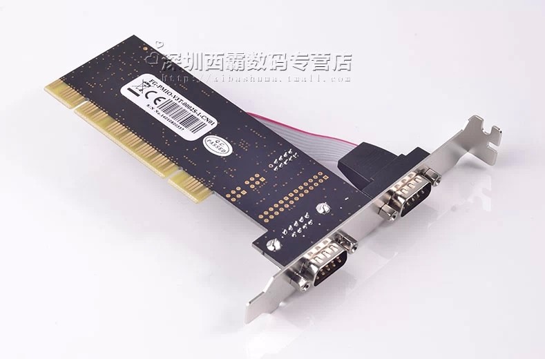 [USD 27.50] Xiba FG-PMIO-V3T-0002S Desktop PCI Transfer 2 RS232 Serial ...