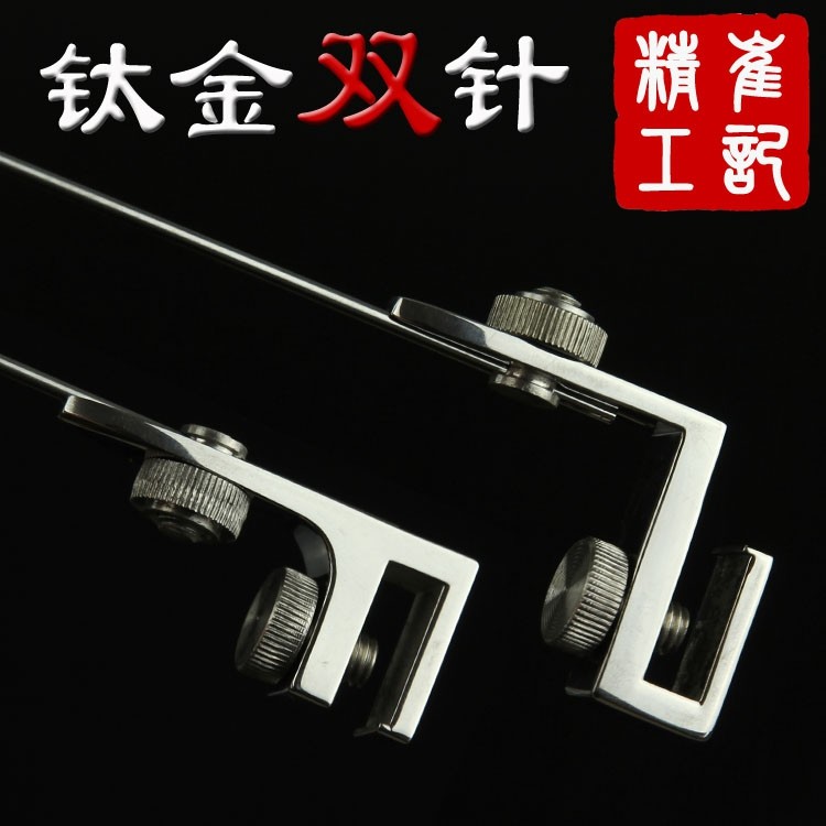 A must-have tool for anglers! cuiji titanium alloy double needle ...