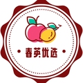 春英优选