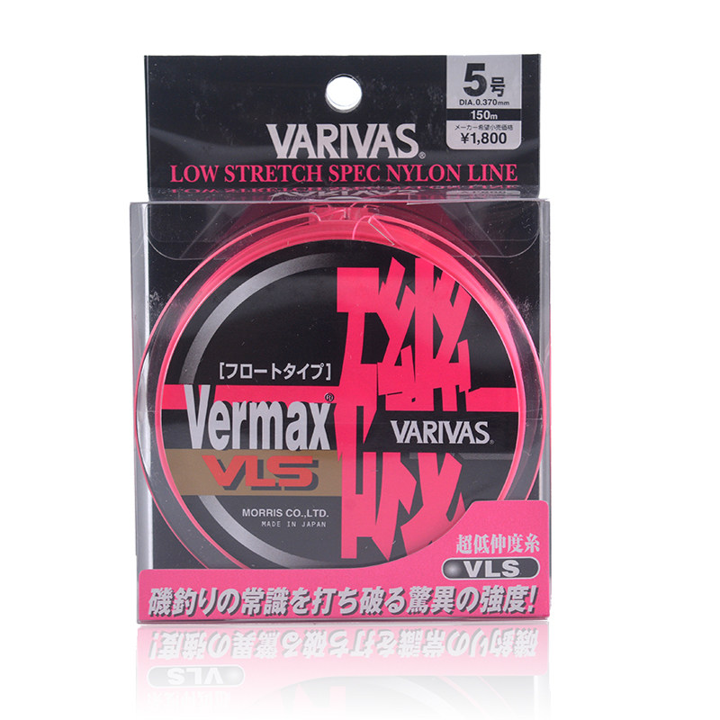 Japanese imported Varivas Varivas Vermax semi-floating water fishing ...