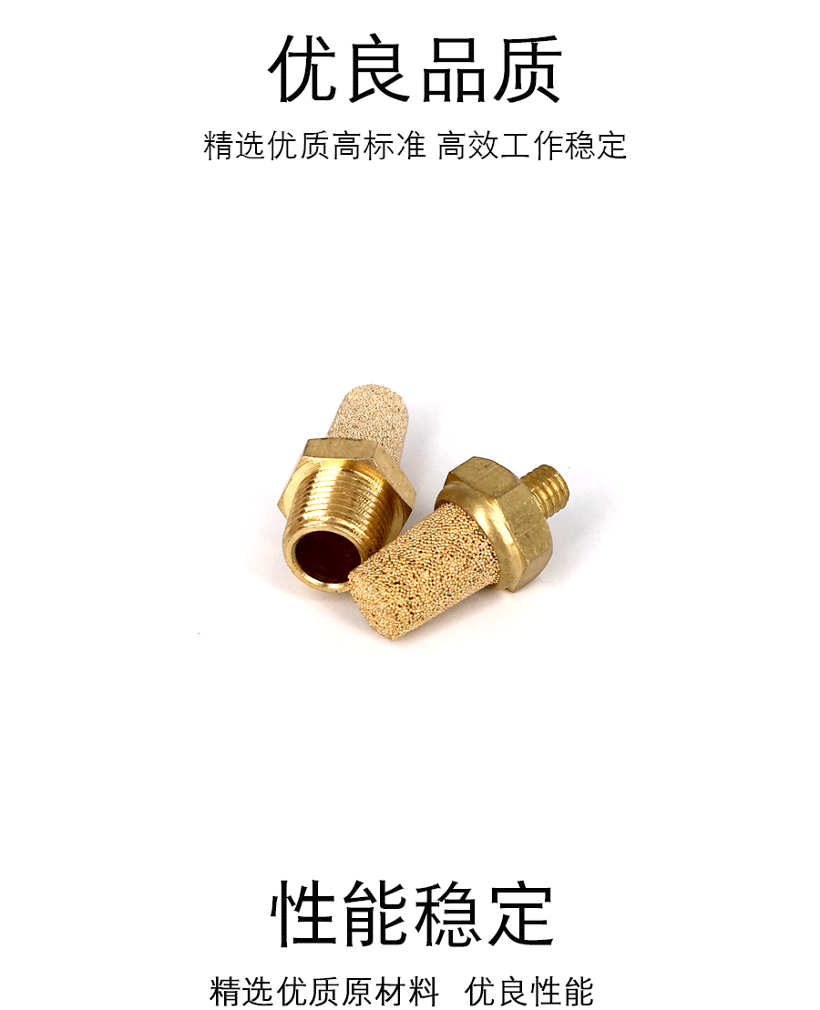 原装亚德客消声器 消音器 BSLM5 BSL01 BSL02 BSL03 BSL04 AirTAC-阿里巴巴