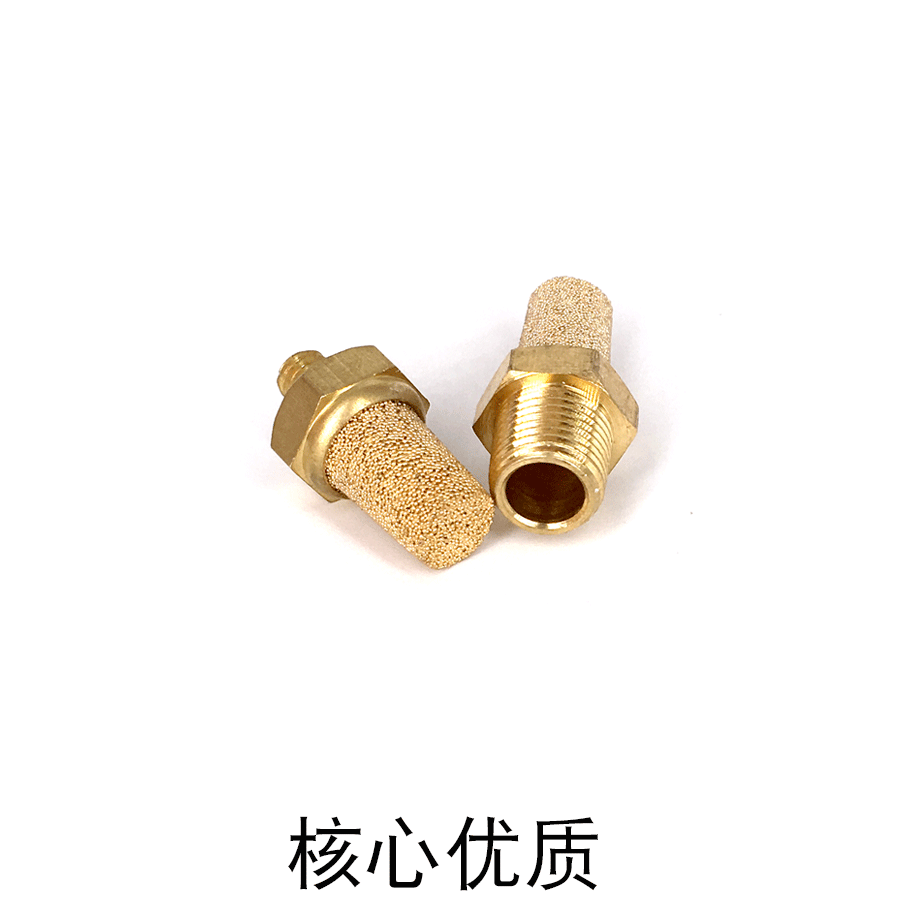 原装亚德客消声器 消音器 BSLM5 BSL01 BSL02 BSL03 BSL04 AirTAC-阿里巴巴