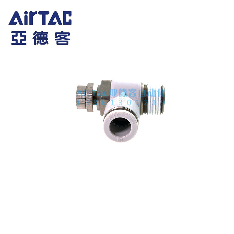 原装亚德客调速阀节流阀PSL6M5A PSL601A PSL602A PSL603A AirTAC-阿里巴巴