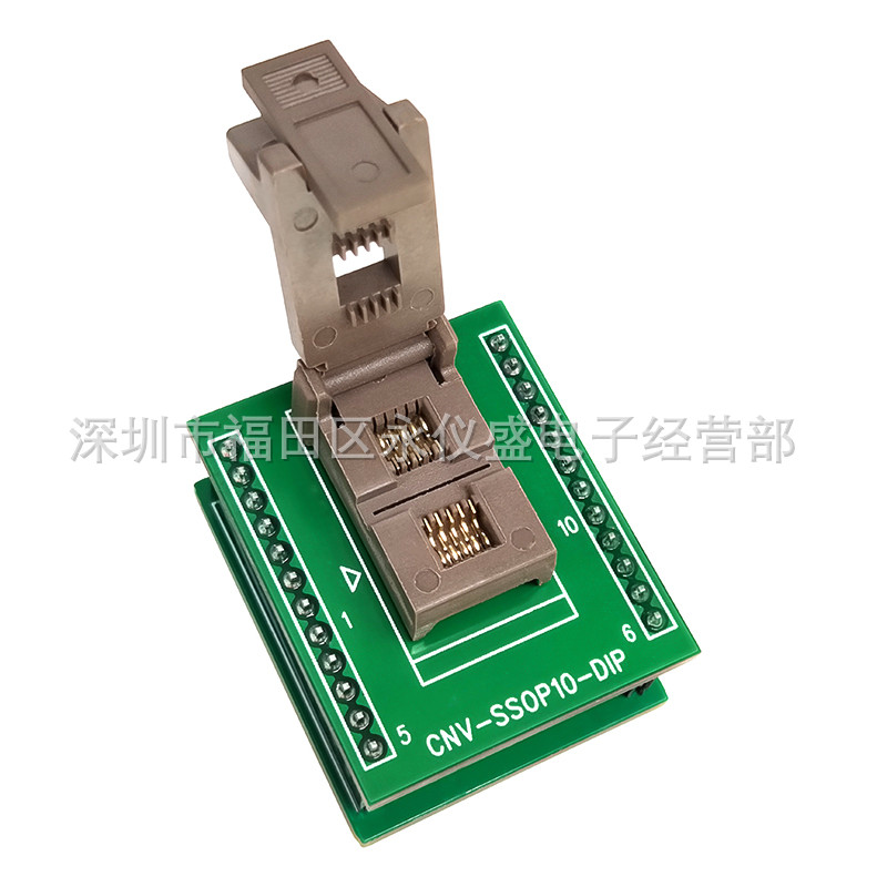 SSOP10镀金测试座为何要在高温环境中使用？它有哪些特点和应用场景？-测试座-淘宝好物网