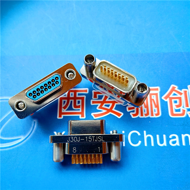 库房现货！J30J-15ZKL-50CM金属外壳15芯插座连接器，工业控界“香饽饽”🔥_连接器_淘宝数码网