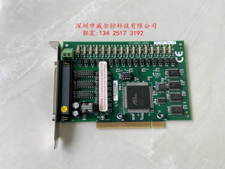 ADLINK 凌华 PCI-7230，光隔离输入输出开关量卡，性能与可靠性的完美结合？-其它电脑周边-淘宝好物网
