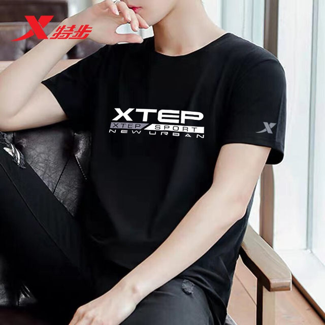 Xtep short-sleeved T-shirt for men, T-shirt for autumn men's sportswear official flagship store ...