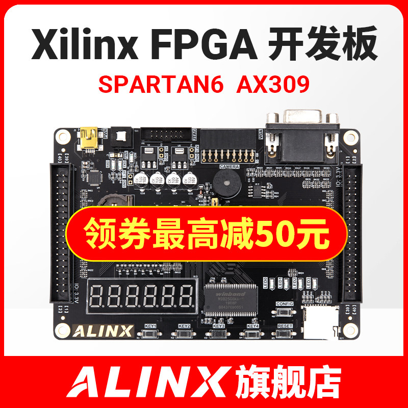Black GOLD FPGA DEVELOPMENT BOARD ALINX XILINX SPARTAN6 LEARNING BOARD XC6SLX9 AX309