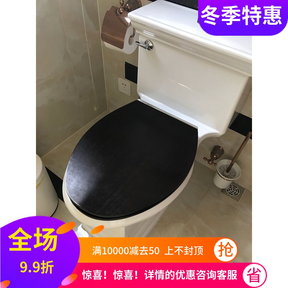 Kohler Toilet K-3453T-AT-0 Mema Luxury Conjoined 4 8-liter Conjoined ...