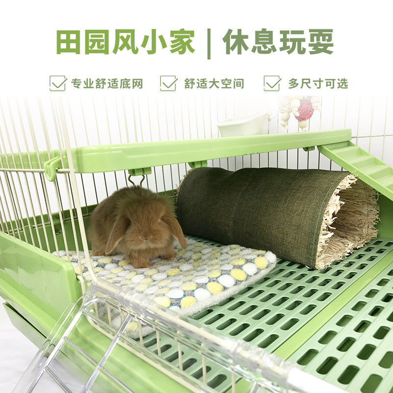 riyoka瑞友家超大号防喷尿双抽屉兔笼子龙猫豚鼠豪华双层三层别墅 | 全网热议宠物别墅，到底值不值买？-兔笼-淘宝好物网