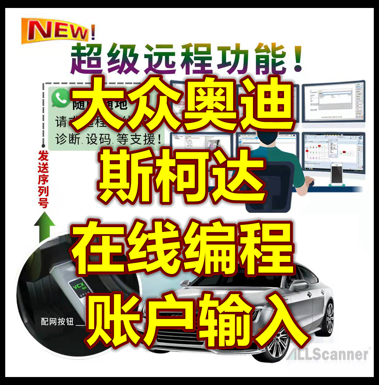 🚀python代表什么？小白必看，一文带你解锁编程新技能！ Python 淘宝百科网 0303
