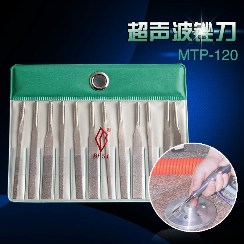 Diamond file MTP-120 reciprocating ultrasonic file mechanical file ...