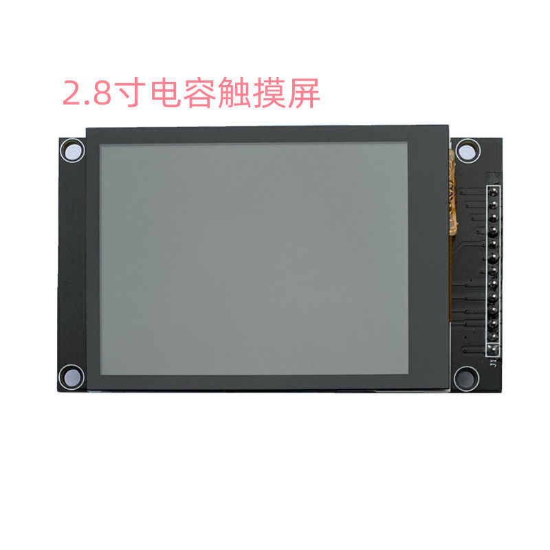 [USD 6.88] 28-inch LCD display SPI screen touch ILI9341 wide-angle ...