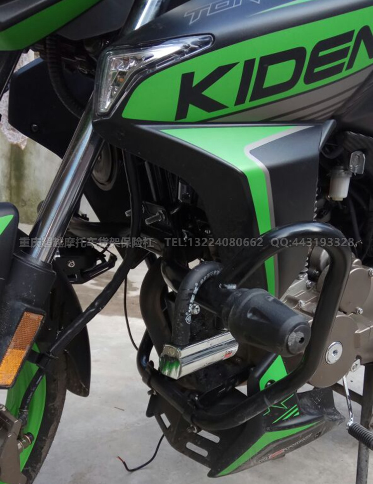 [USD 50.48] Suitable for KD150-F KD150-H modified bumper front bumper stunt guard - Taobao ...