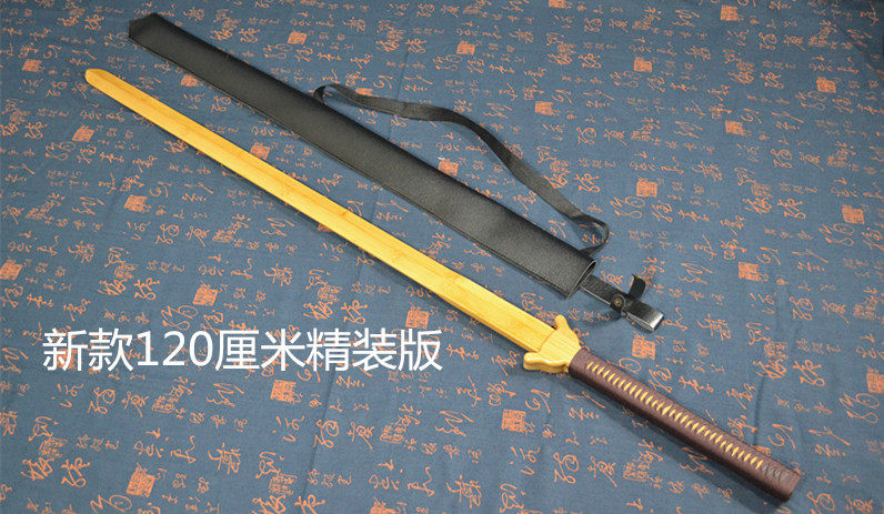 [USD 23.08] Yu Hui two-handed sword Tai Chi Tang Sword Chinese ...