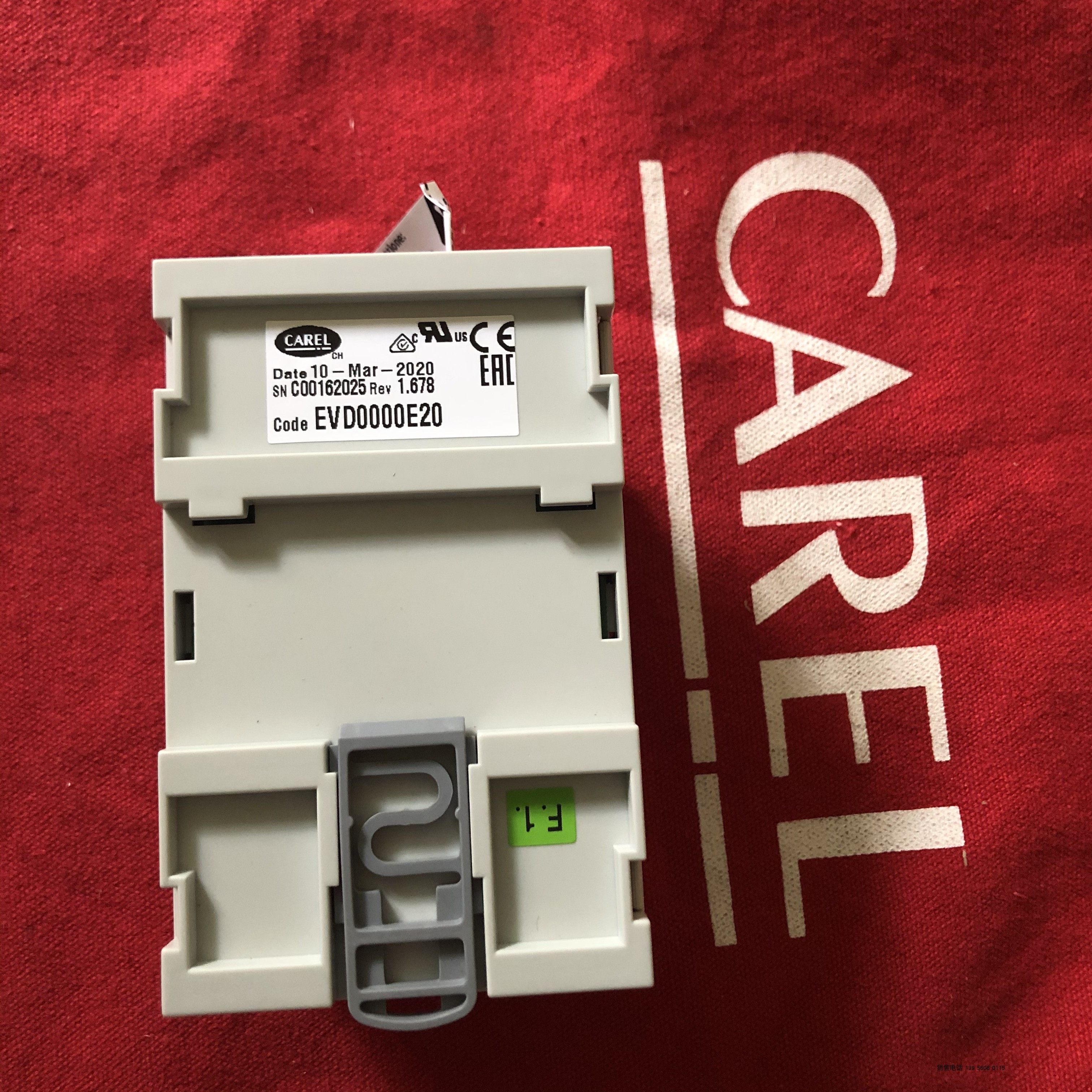 Italy CAREL ELECTRONIC expansion valve drive module CAREL EVD EVOLUTION ...