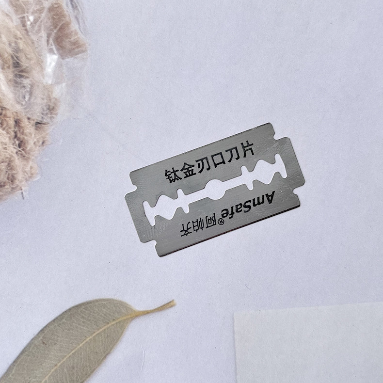 美国进口阿帕齐不锈钢刀片双面钛金阿帕奇手动刮胡刀刀片老式刀架-阿里巴巴