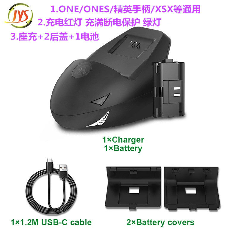 🎮 Say goodbye to the hassle of replacing gamepad batteries! the jys ...