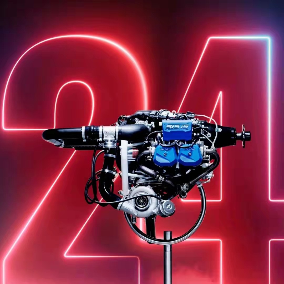 Rotax 582发动机：航空动力的革新之作？-商品-淘宝百科网