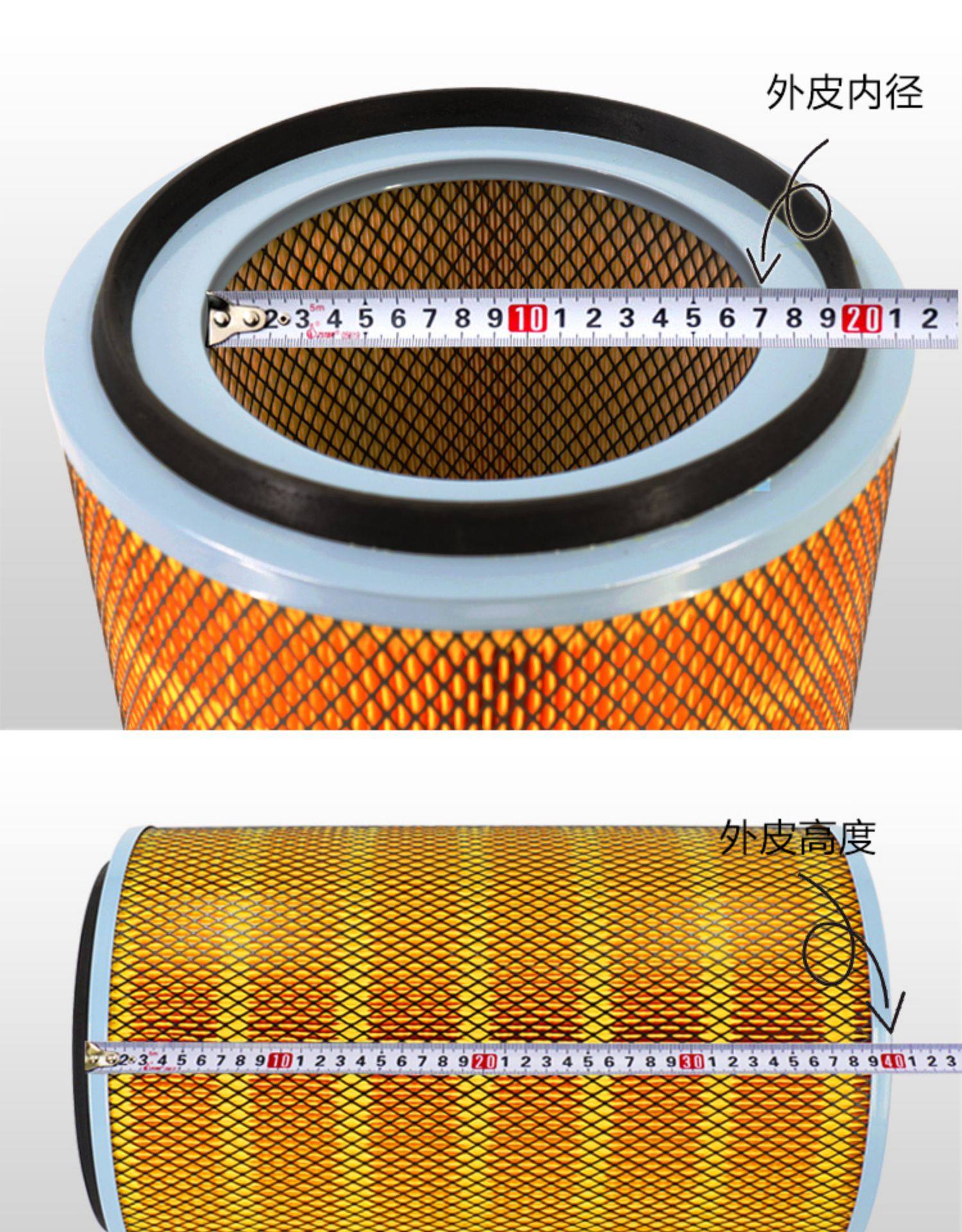 K2640空气滤芯装载机滤清器适用柳工50C/855/856徐工龙工铲车空滤-阿里巴巴