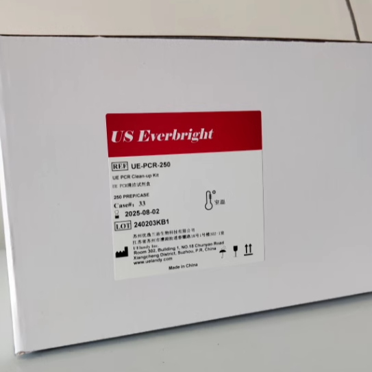 Axygen 爱思进 PCR清洁试剂盒 AP-PCR-250G AP-PCR-50