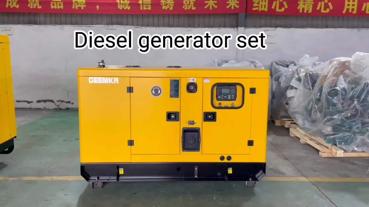 40kva 30kw Portable Diesel Electric Generator Set For Cold Storage ...