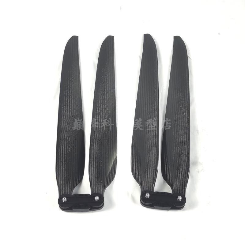 好盈原厂48175 48寸螺旋桨叶桨夹适配X11 MAX一体化无刷动力系统