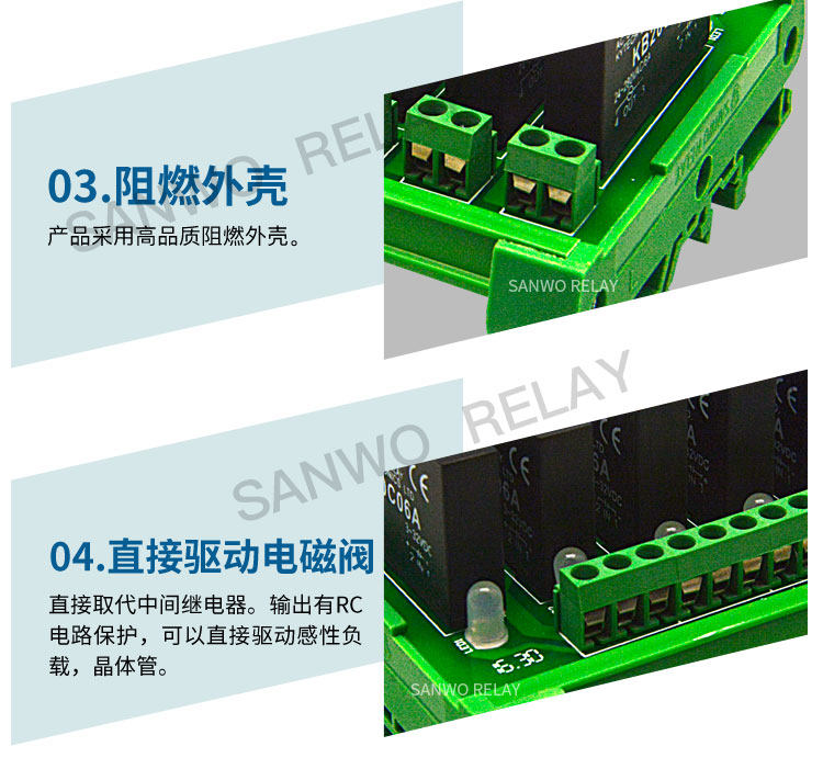 1路直流 直流KYOTTO固态继电器模块 模组 固态继电器底座KF0604D-阿里巴巴
