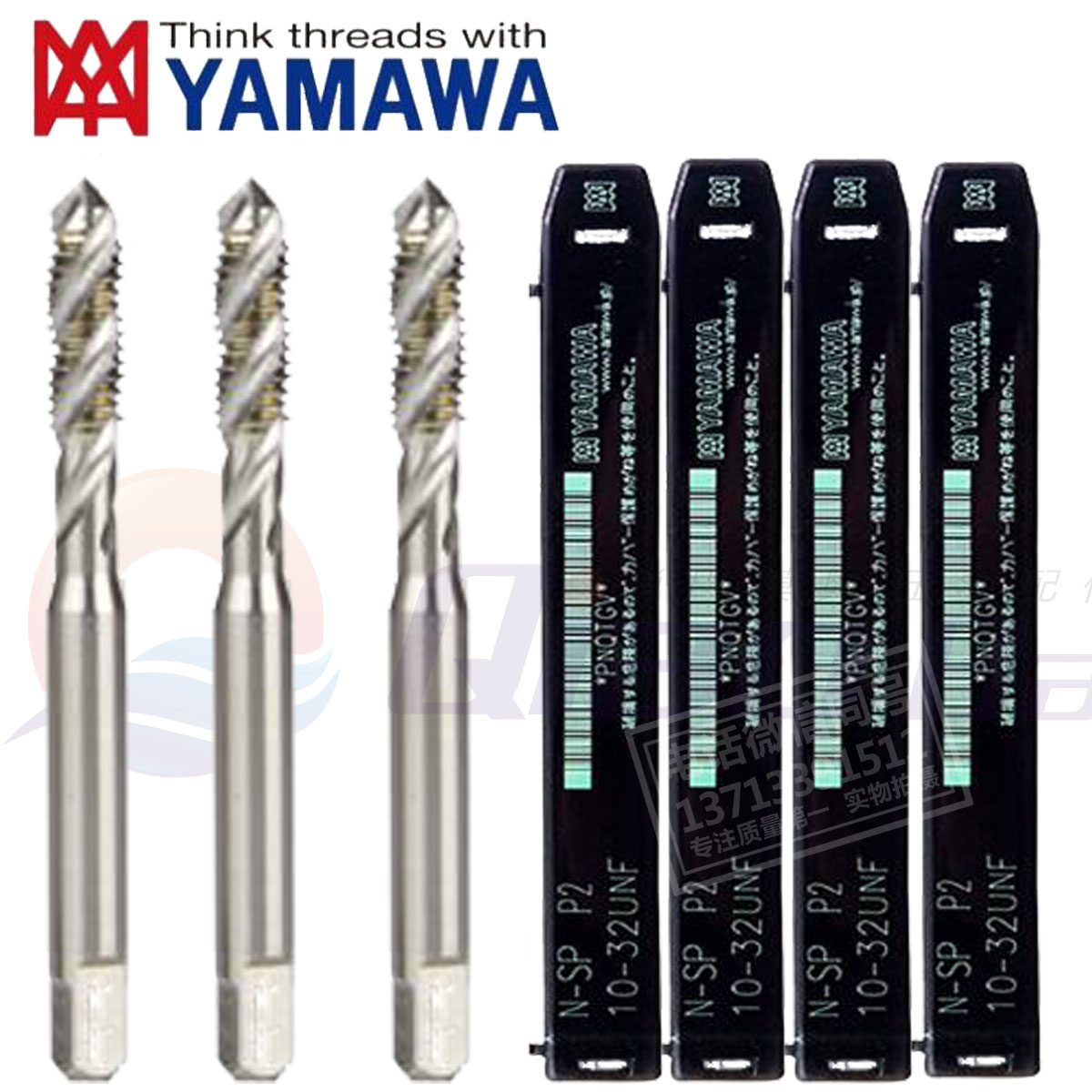 Imported Japan YAMAWA screw screw tapping American UNC 0-80 4-40 6-32 1 ...