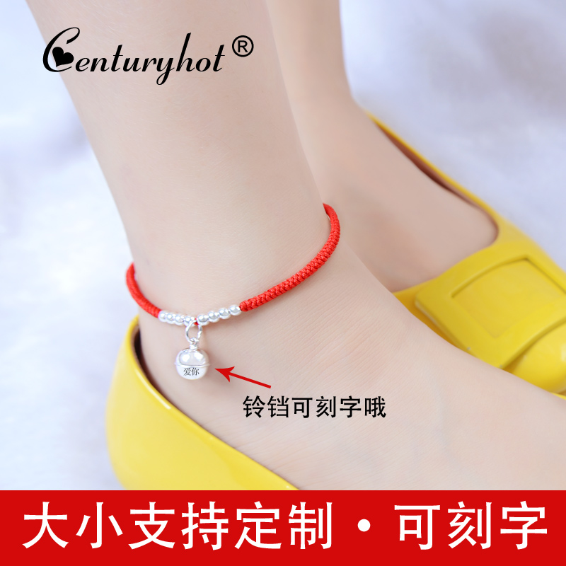 Купить Цепочка на ногу Серебро Канат браслет для ног для мужчин и ...