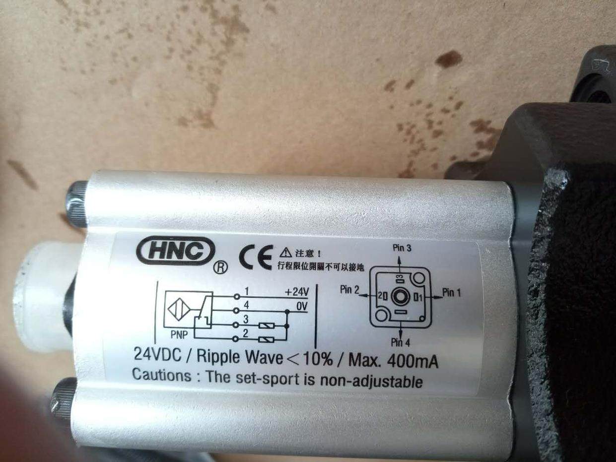 HNC active hydraulic safety valve HNC SFV-EL-25-3-A Haitian machine ...