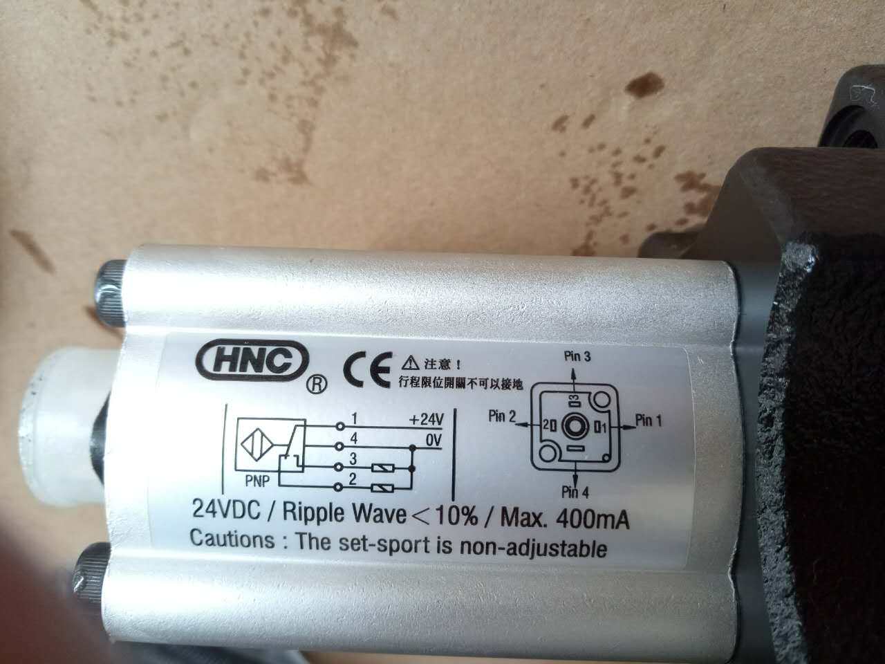 HNC active hydraulic safety valve HNC SFV-EL-25-3-A Haitian machine ...