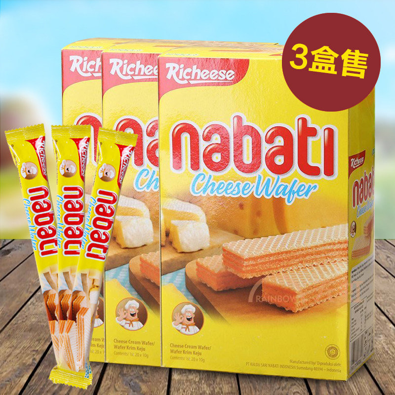 cheese waffle snacks