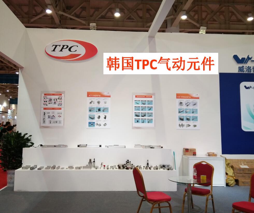 Korea TPC solenoid valve DM330-02P, DM330-02S, DM330-02R2, DM330-02RB2