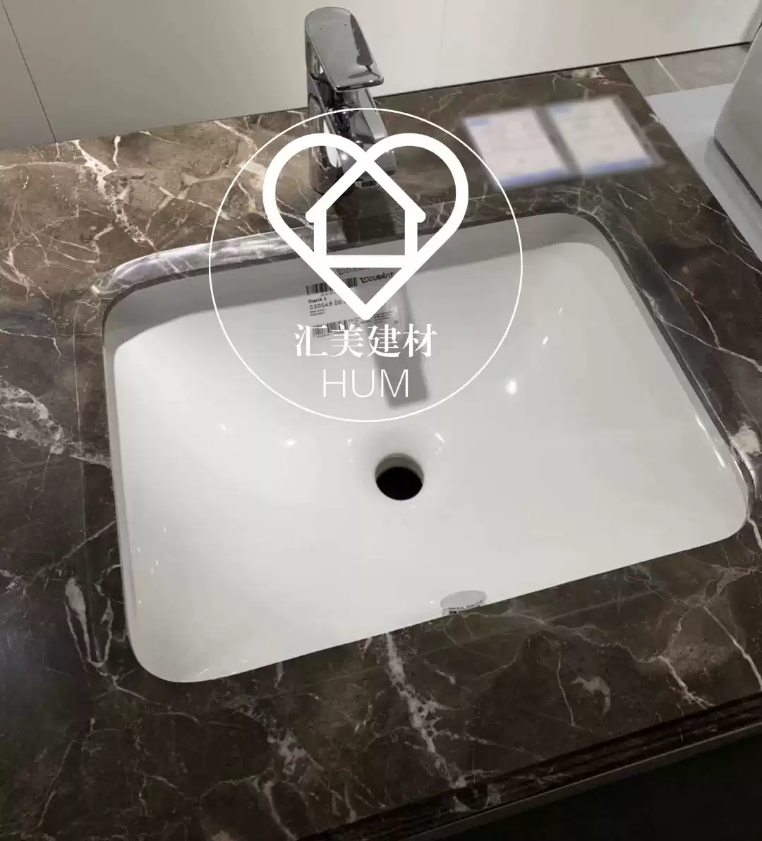 德立菲Duravit杜拉维特030549斯达克3台下盆嵌入方形洗脸盆陶瓷盆