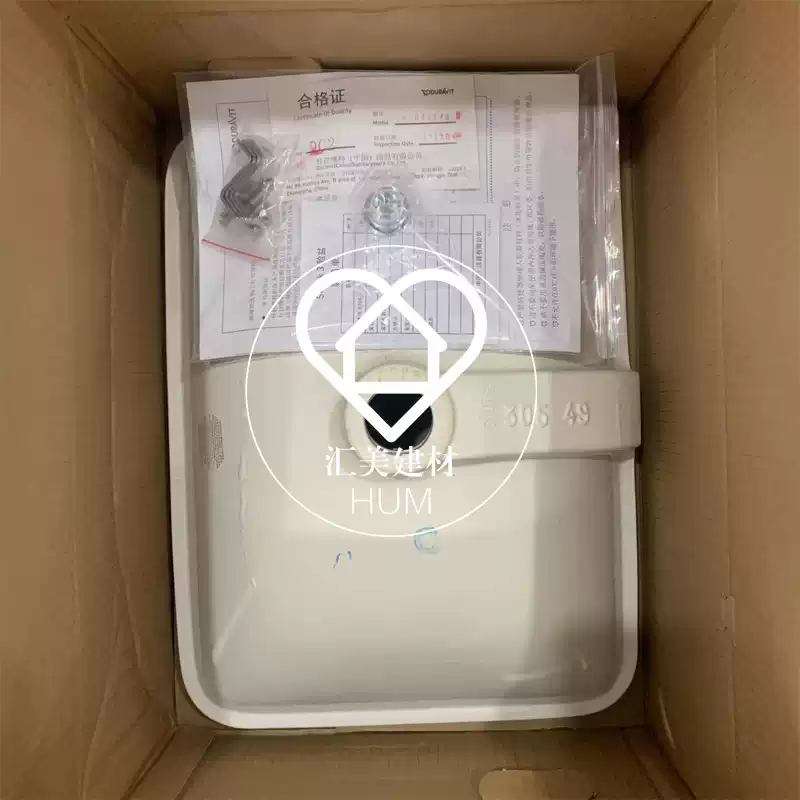 德立菲Duravit杜拉维特030549斯达克3台下盆嵌入方形洗脸盆陶瓷盆