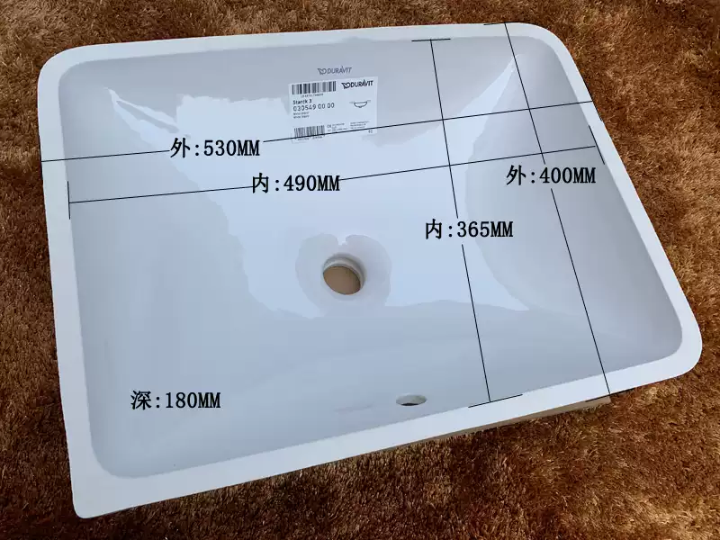 德立菲Duravit杜拉维特030549斯达克3台下盆嵌入方形洗脸盆陶瓷盆