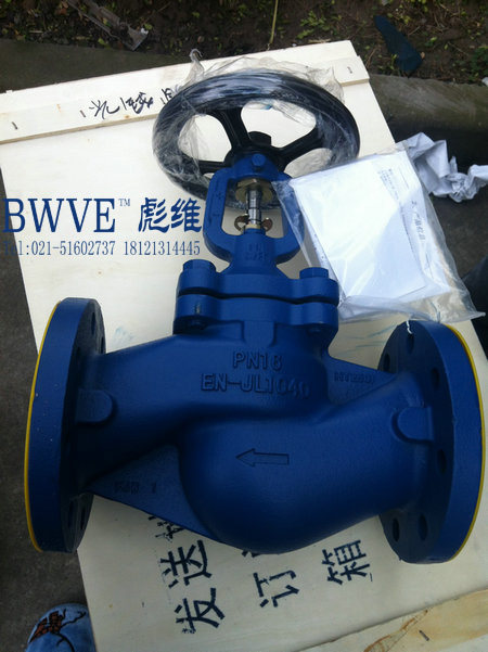 Spirax Sarco BSA2T Stop Valve Bellows Sealed Stop Valve Spirax Sarco ...