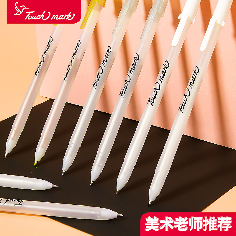 [USD 5.40] touchmark white high-light pen paint pen hand drawing design ...