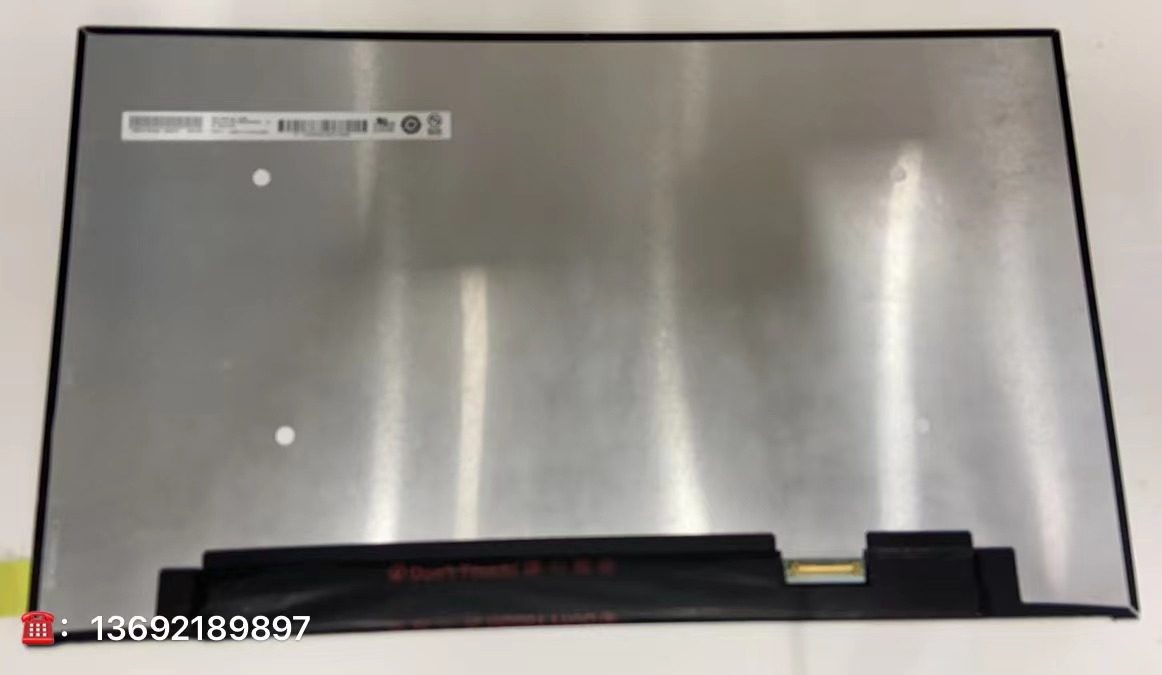 HP惠普14寸EliteBook HSN-136C-4屏幕840g7液晶螢幕B140HAN05.3-淘寶Taobao | 天貓Tmall