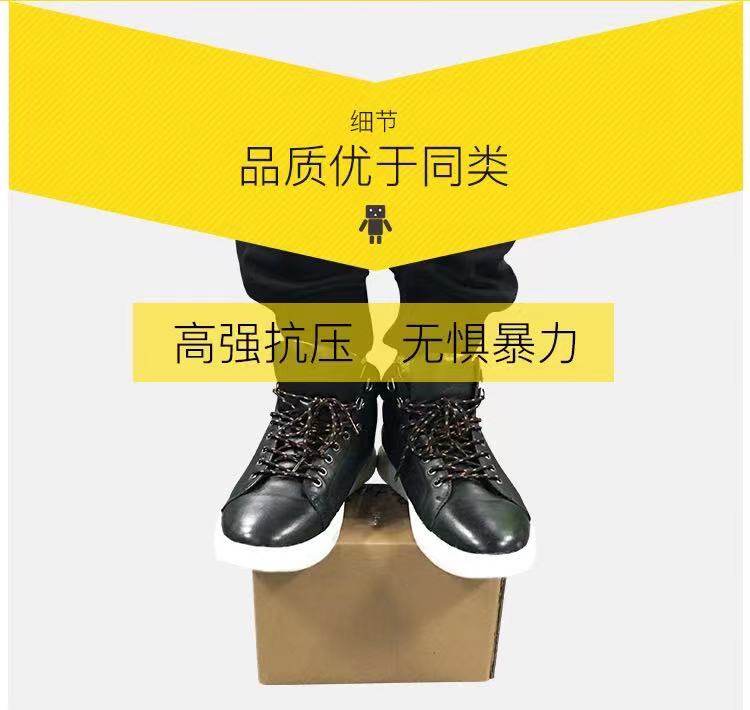 正方形飞机盒 快递打包大小加高扁特硬纸盒白色124567890-阿里巴巴