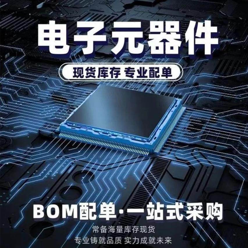 1块2的三极管能救命？这玩意儿真不是智商税！_三极管_淘宝数码网