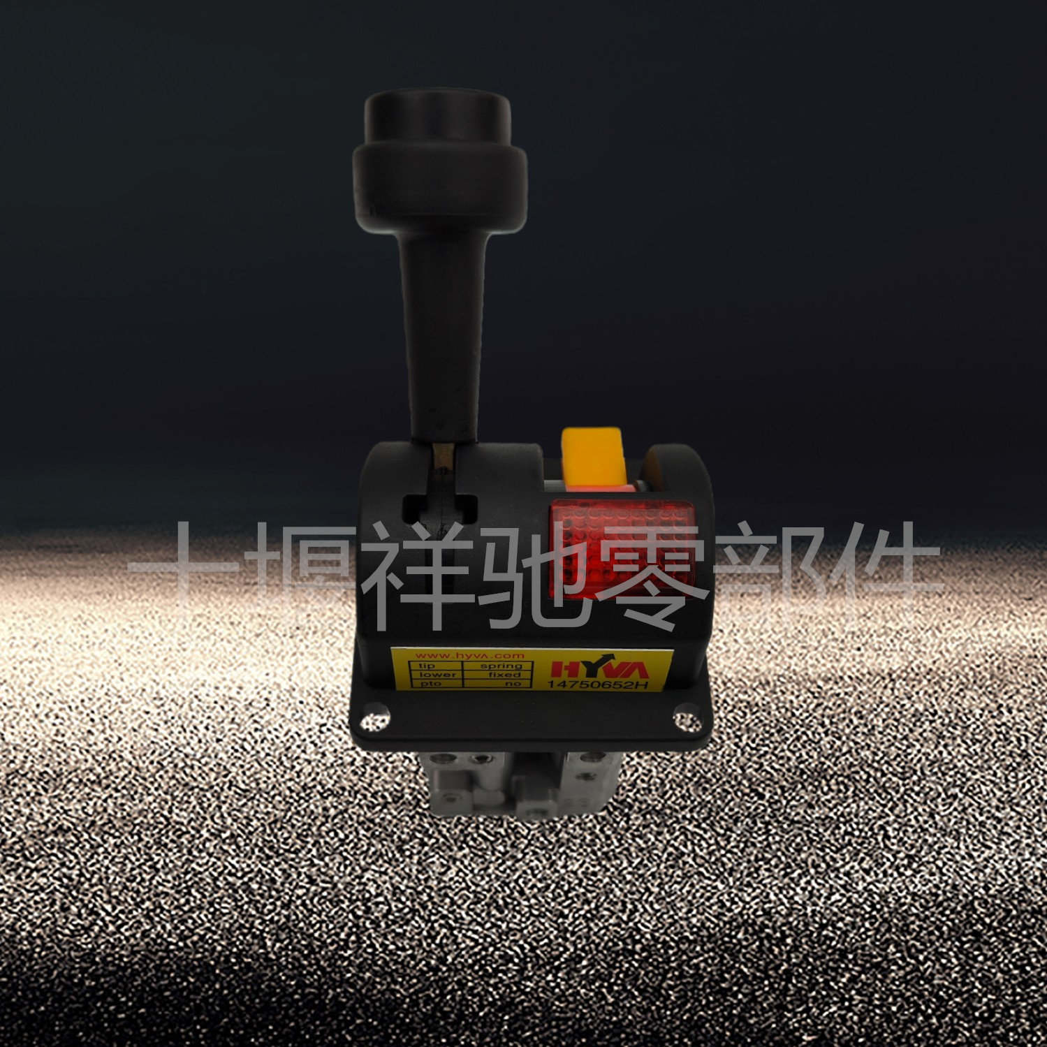 14750652H手控阀，自卸车大厢的秘密武器？🚀-继动阀/制动阀-淘宝好物网