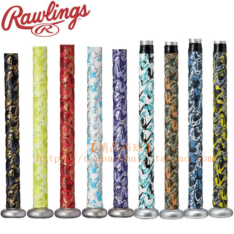Japan's rawlings colorful baseball bat strap hand gel, your good sports ...