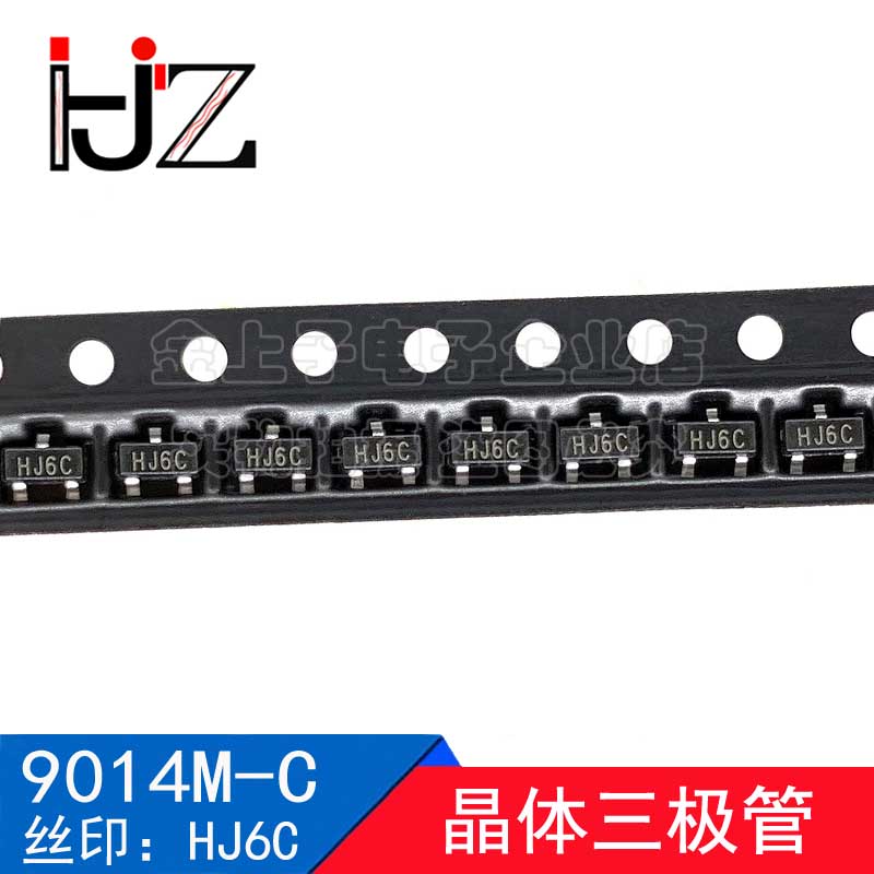 9014M-C SOT-23 Silk Screen HJ6C Patch Transistor NPN 0.1A/45V 100 - BuyinChinese.com - Buy China ...
