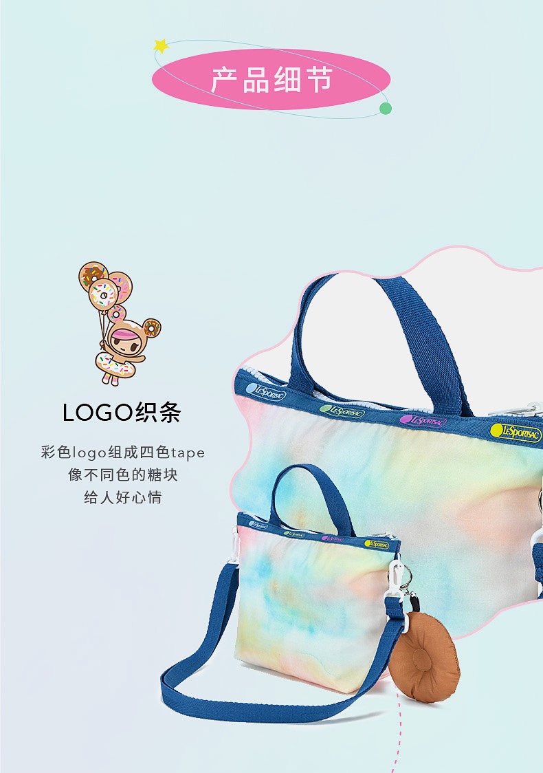 斜挎包单肩手提包L137 18*26厘米-阿里巴巴