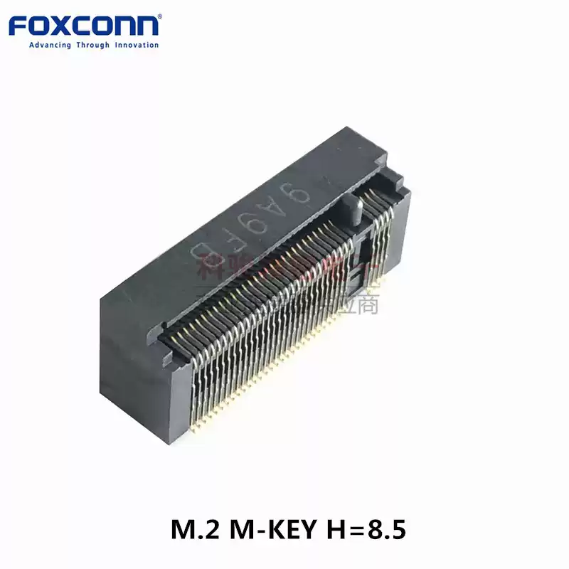 富士康原裝連接器 M.2 M-KEY H8.5連接器 富士康2E0BC26-S85BM-7H 電子市場連接器零件 現貨M.2連接器