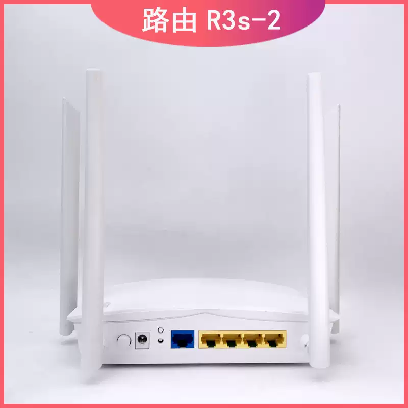 中国移动RAX3000Z WiFi6双频千兆路由器 大户型适用无线路由