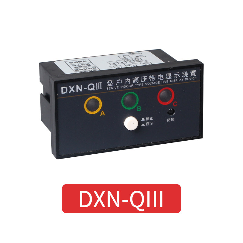[USD 11.29] DXN8-Q T Inner High Voltage Display Indicator DXN8B-Q T ...